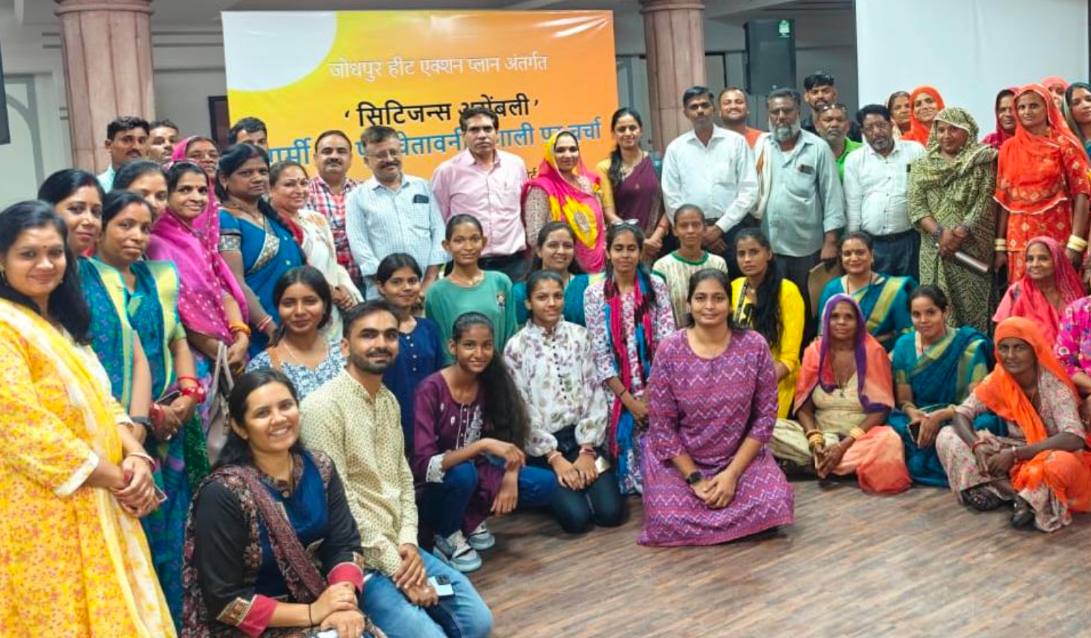 Impacts of MHT's Citizens’ Assemblies: A Summary of the Latest Research ...